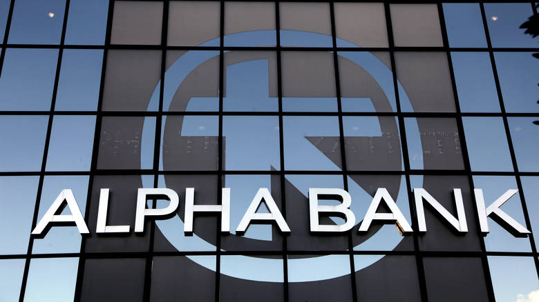 Με το νέο e-banking της Alpha Bank αποκτάς πρόσβαση στους λογαριασμούς ...
